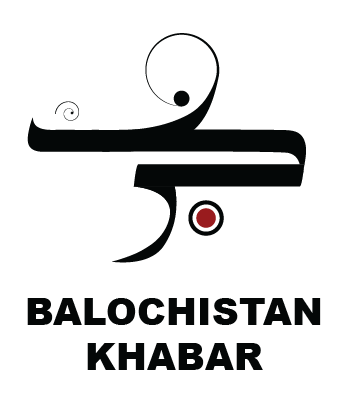 Balochistan Board Announces 2026 Matric Results — Balochistan Khabar